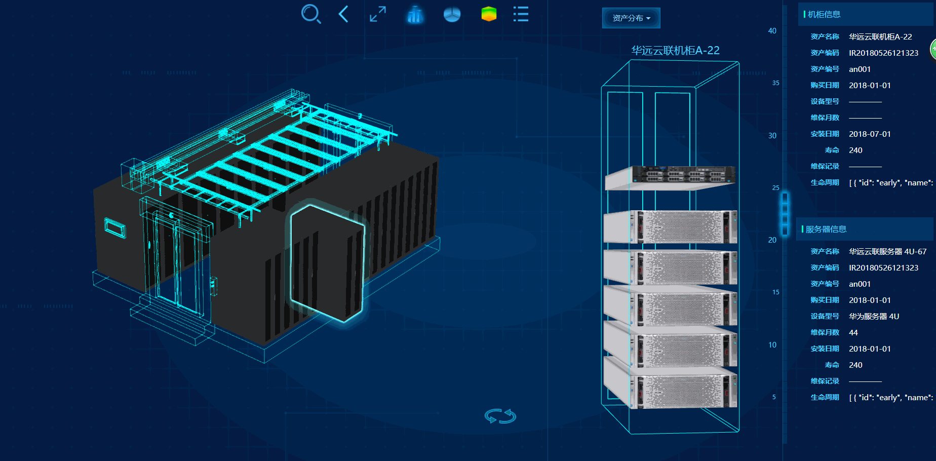 使用three.js创建3D机房模型-分享一_three.js创建科技版3d机房,3d机房微模块详细介绍(升级版三)-CSDN博客