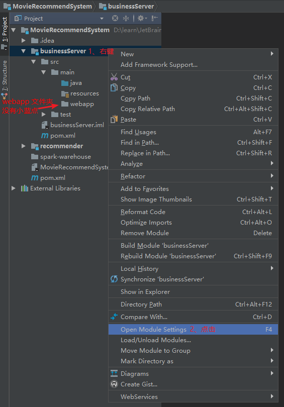 解决idea web项目 webApp不显示小蓝点问题_idea的webapp没有蓝点-CSDN博客