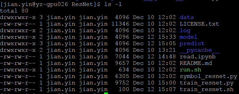 Linux下统计文件夹、文件数量的命令 Csdn博客 