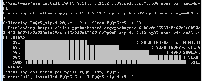 Python3.7安装PyQt5的方法-CSDN博客
