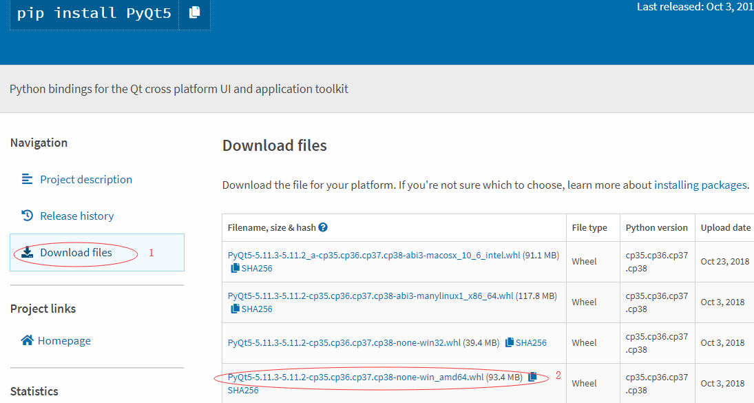 Python37安装pyqt5的方法 Csdn博客 