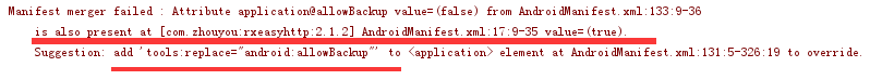 AndroidManifest设置android:allowBackup=false报错_android:allowbackup="false-CSDN博客