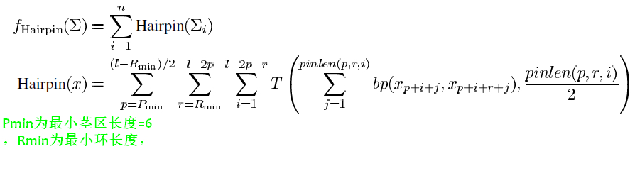 DNA序列编码中Hairpin的定义和计算_多目标dna核酸编码优化算法pdf-CSDN博客
