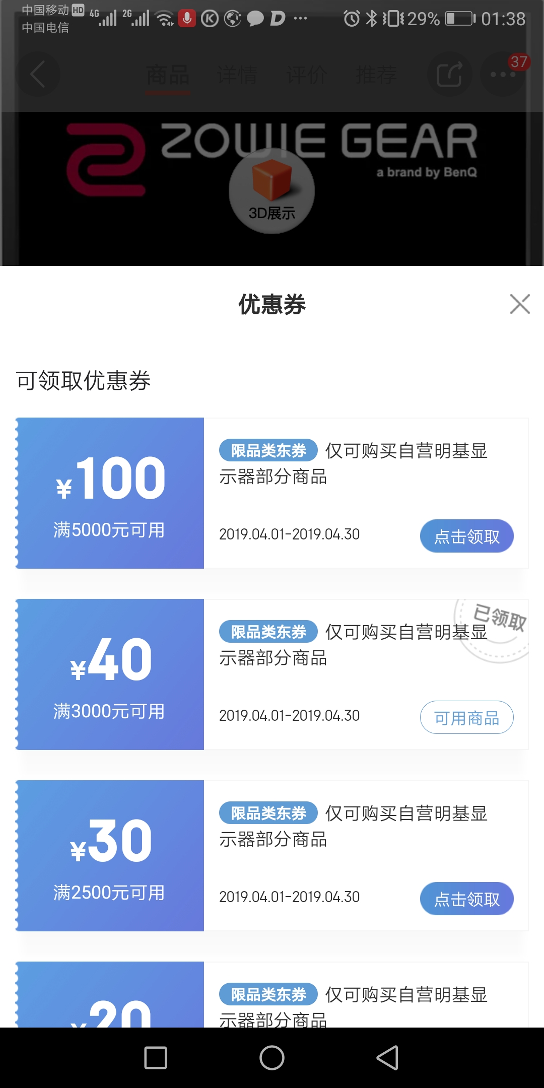 Redis的hash类型的应用场景redis Hash使用场景 Csdn博客 
