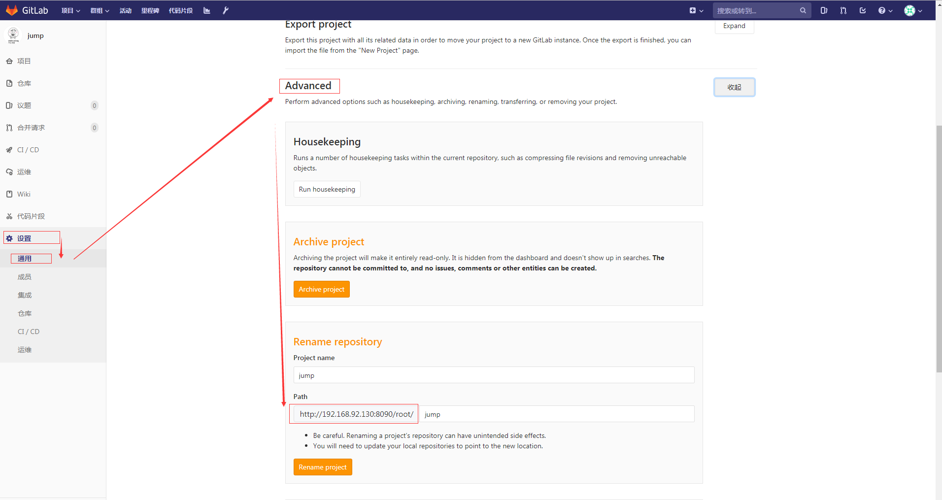 【docker】【Gitlab】gitlab中clone项目时，IP地址是一串数字（内网Gitlab的IP地址不正确）的问题解决-CSDN博客