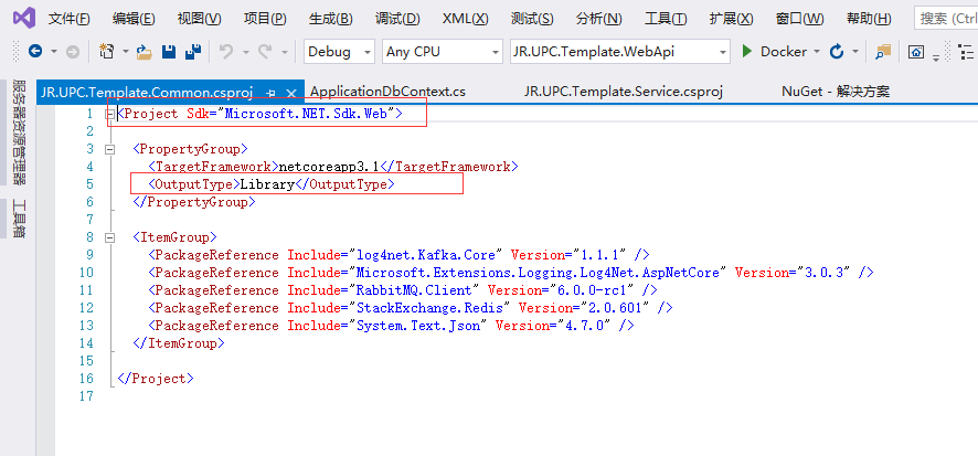 Core 3 0或3 1 类库项目中引用 Microsoft Aspnetcore App 电脑突然出现microsoft Aspnetcore App Csdn博客