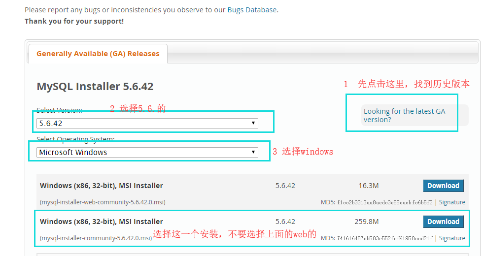 Win10下安装MySQL5.6,并创建用户_windows10 本地 mysql 创建用户以及分组等信息-CSDN博客