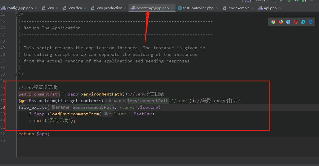 laravel 运用.env部署多环境配置_laravel env多环境-CSDN博客