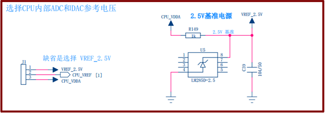 【STM32H7教程】第46章 STM32H7的ADC应用之DMA方式多通道采样_stm32h743单片机双路adc采集 dma传输-CSDN博客