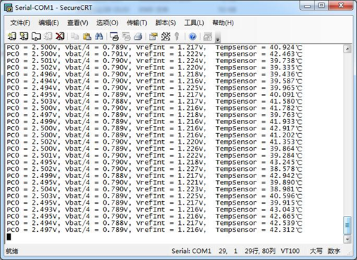 【STM32H7教程】第44章 STM32H7的ADC基础知识和HAL库API_stm32h7 adc-CSDN博客
