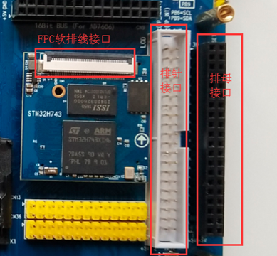 【STM32H7教程】第51章 STM32H7的LTDC应用之LCD汉字显示和2D图形显示_ltdc显示字符串-CSDN博客