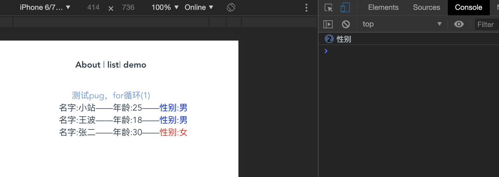 vue 使用pug（详细说明）_vue pug-CSDN博客