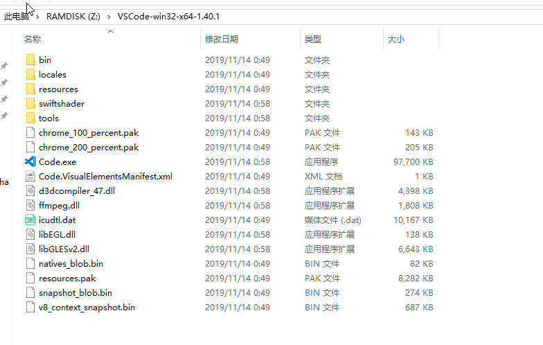 VSCode JAVA运行设置_vsintellicode.modify.editor.suggestselection-CSDN博客