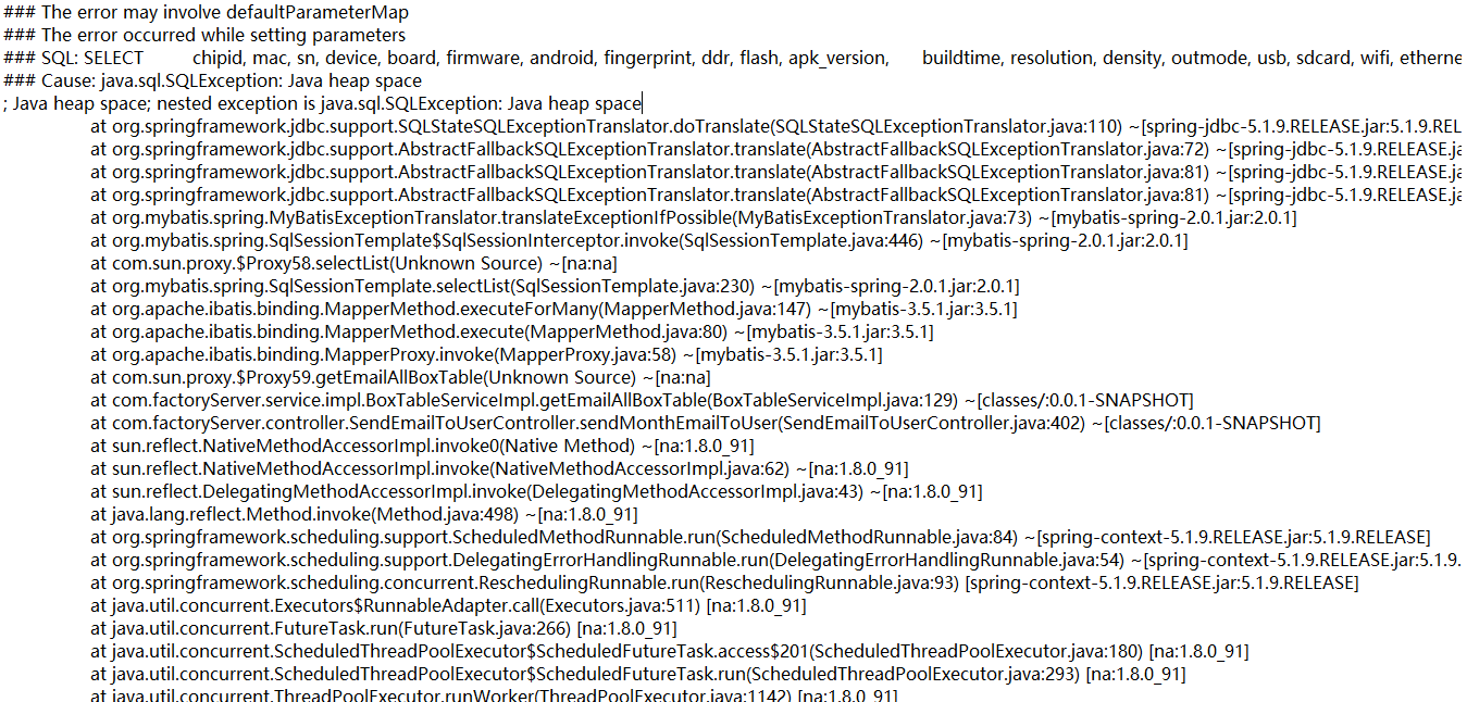 Javasqlsqlexception Gc Overhead Limit Exceeded处理百万数据出现的异常 Csdn博客 
