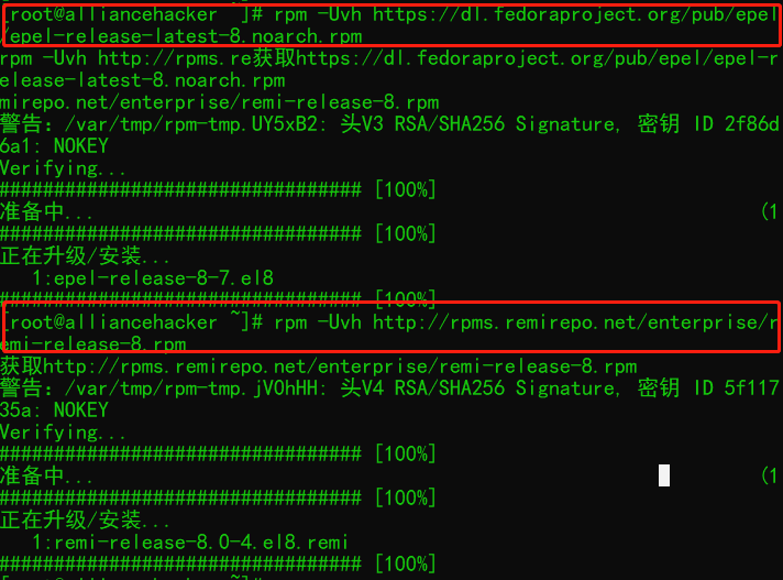 Centos8（Liunx） 中安装PHP7.4 的三种方法和删除它的三种方法_without-iconv-CSDN博客