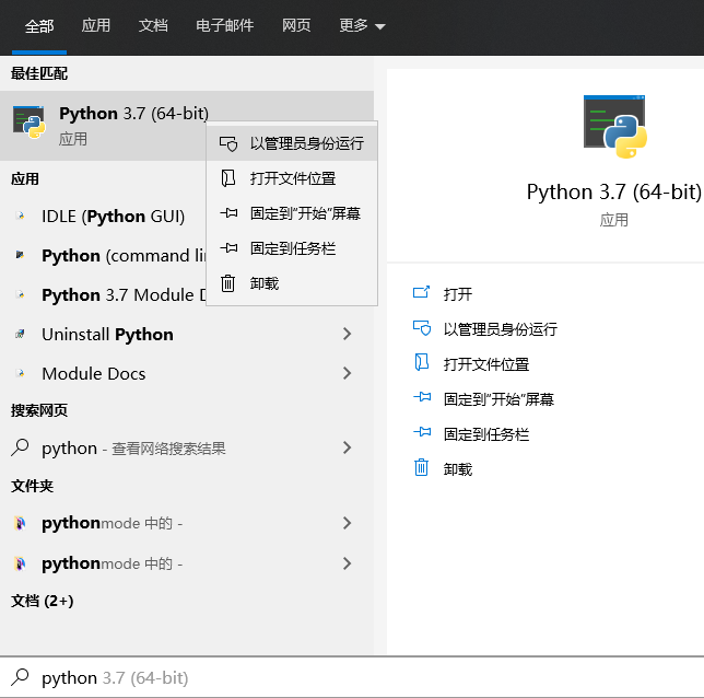 [Python]python已经安装了jieba库，Pycharm无法使用的问题_jieba库安装了为什么pycharm用不-CSDN博客