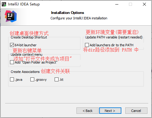 IntelliJ Idea Descarga e instalación y configuración (Windows ...