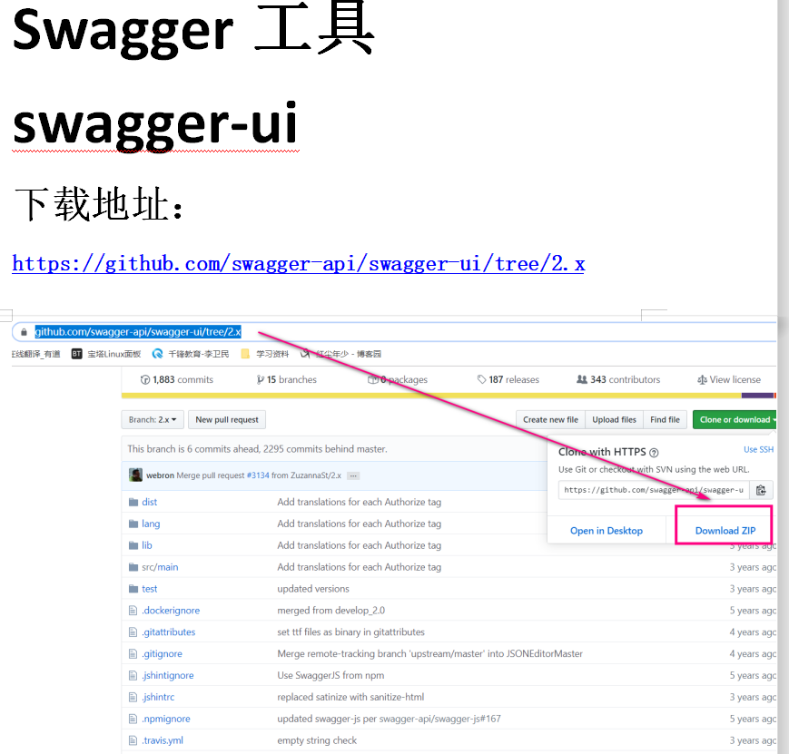 spring boot项目实战之理财系统_springboot理财-CSDN博客