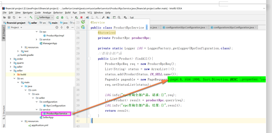 spring boot项目实战之理财系统_springboot理财-CSDN博客