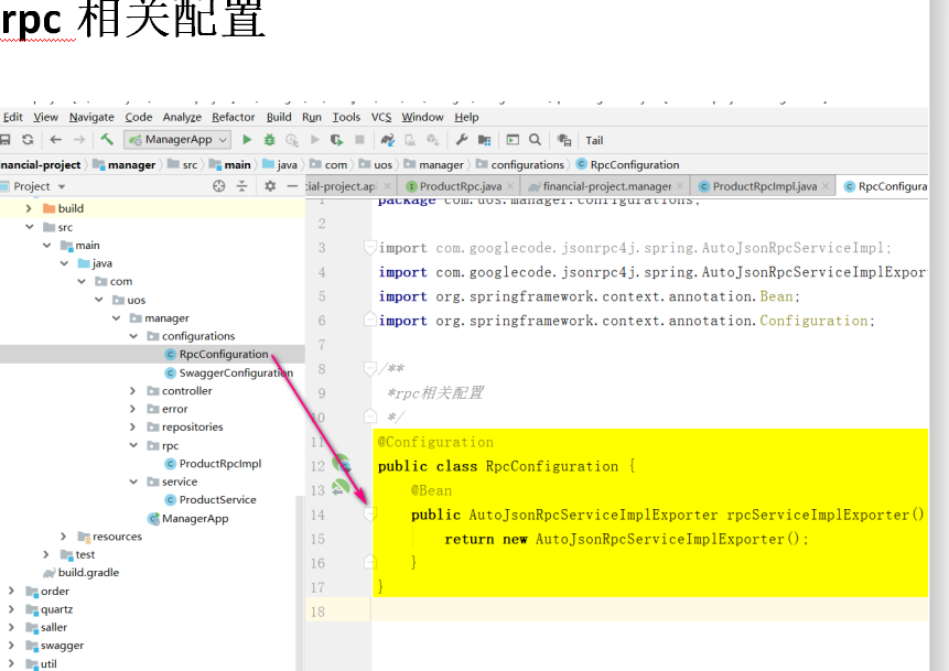 spring boot项目实战之理财系统_springboot理财-CSDN博客