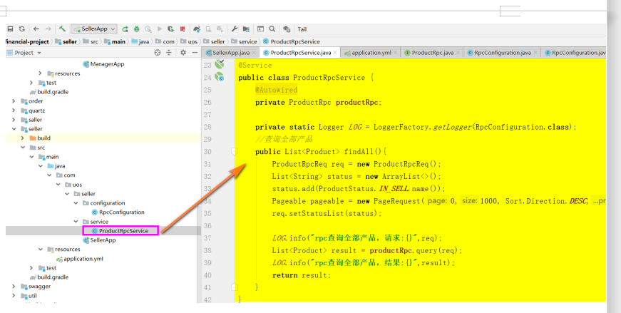 spring boot项目实战之理财系统_springboot理财-CSDN博客