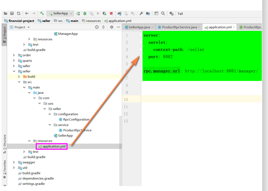 spring boot项目实战之理财系统_springboot理财-CSDN博客