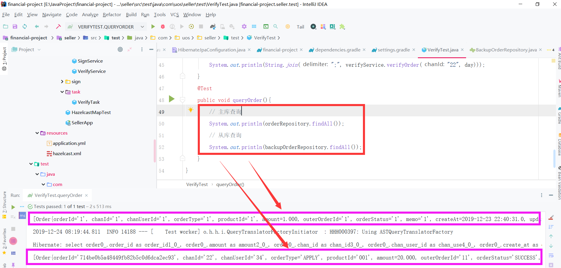 spring boot项目实战之理财系统_springboot理财-CSDN博客