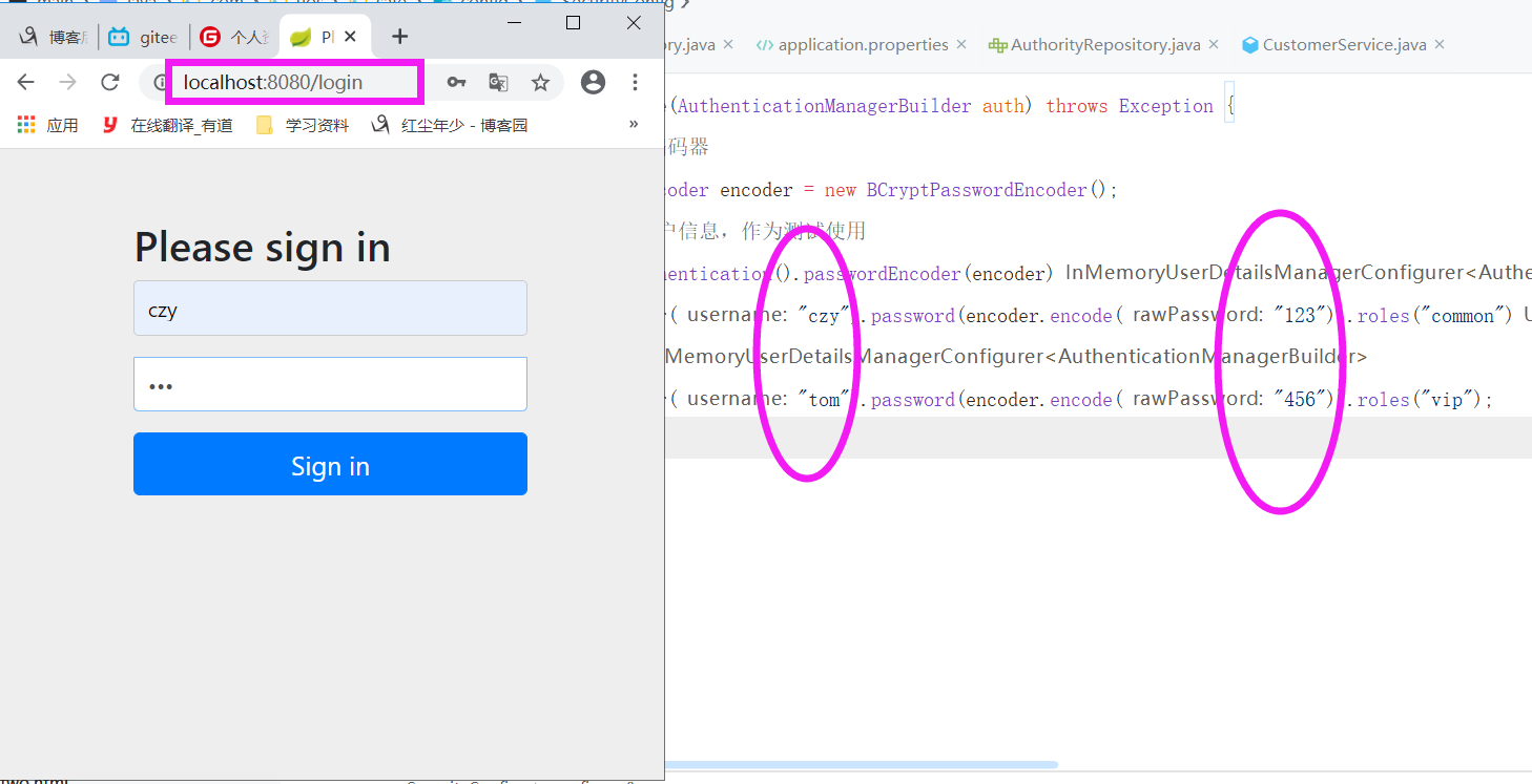 Spring Security自定义用户认证 Spring 2a 10 Csdn博客