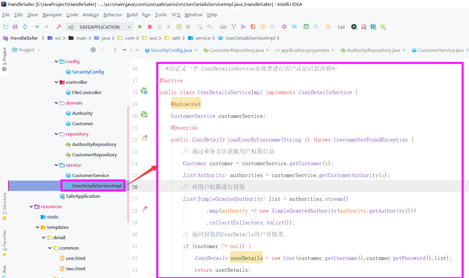 Spring Security自定义用户认证_spring $2a$10$-CSDN博客