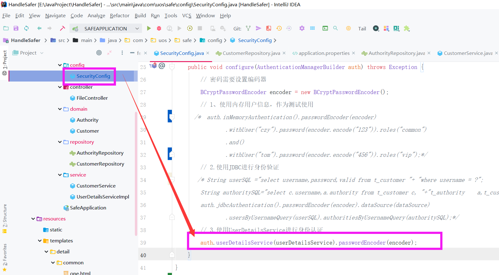 Spring Security自定义用户认证_spring $2a$10$-CSDN博客