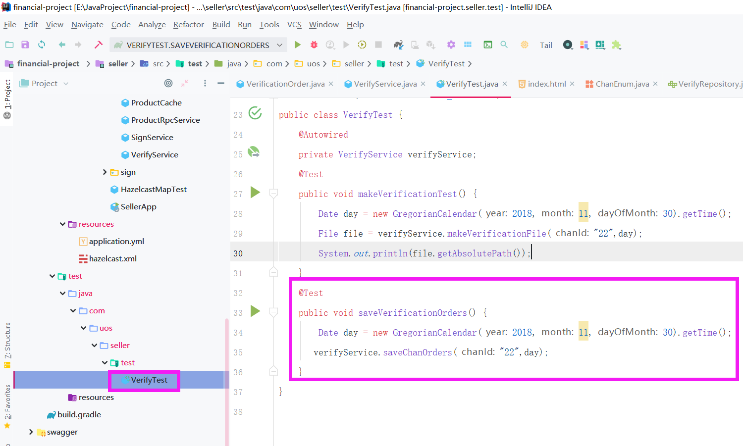 spring boot项目实战之理财系统_springboot理财-CSDN博客