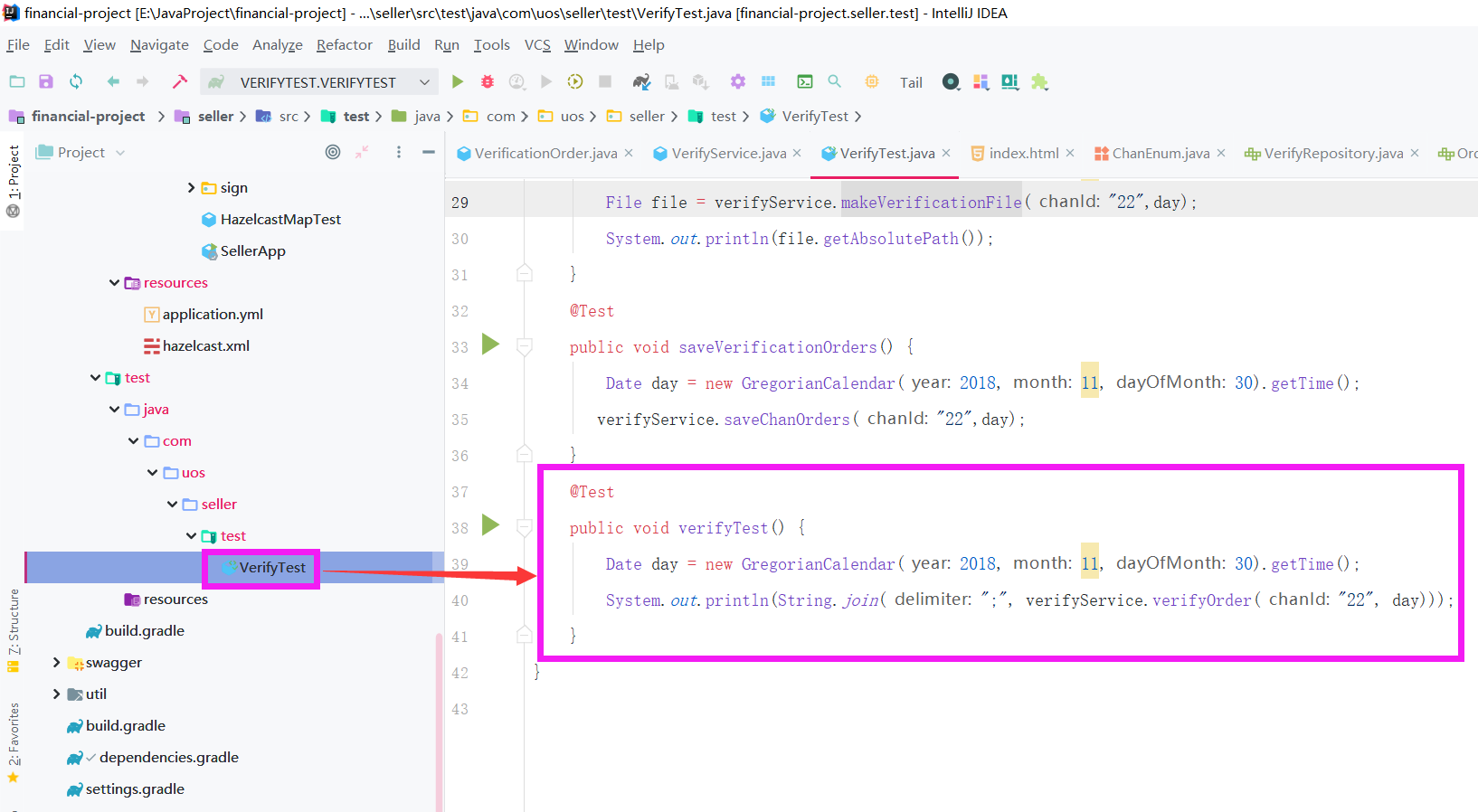 spring boot项目实战之理财系统_springboot理财-CSDN博客