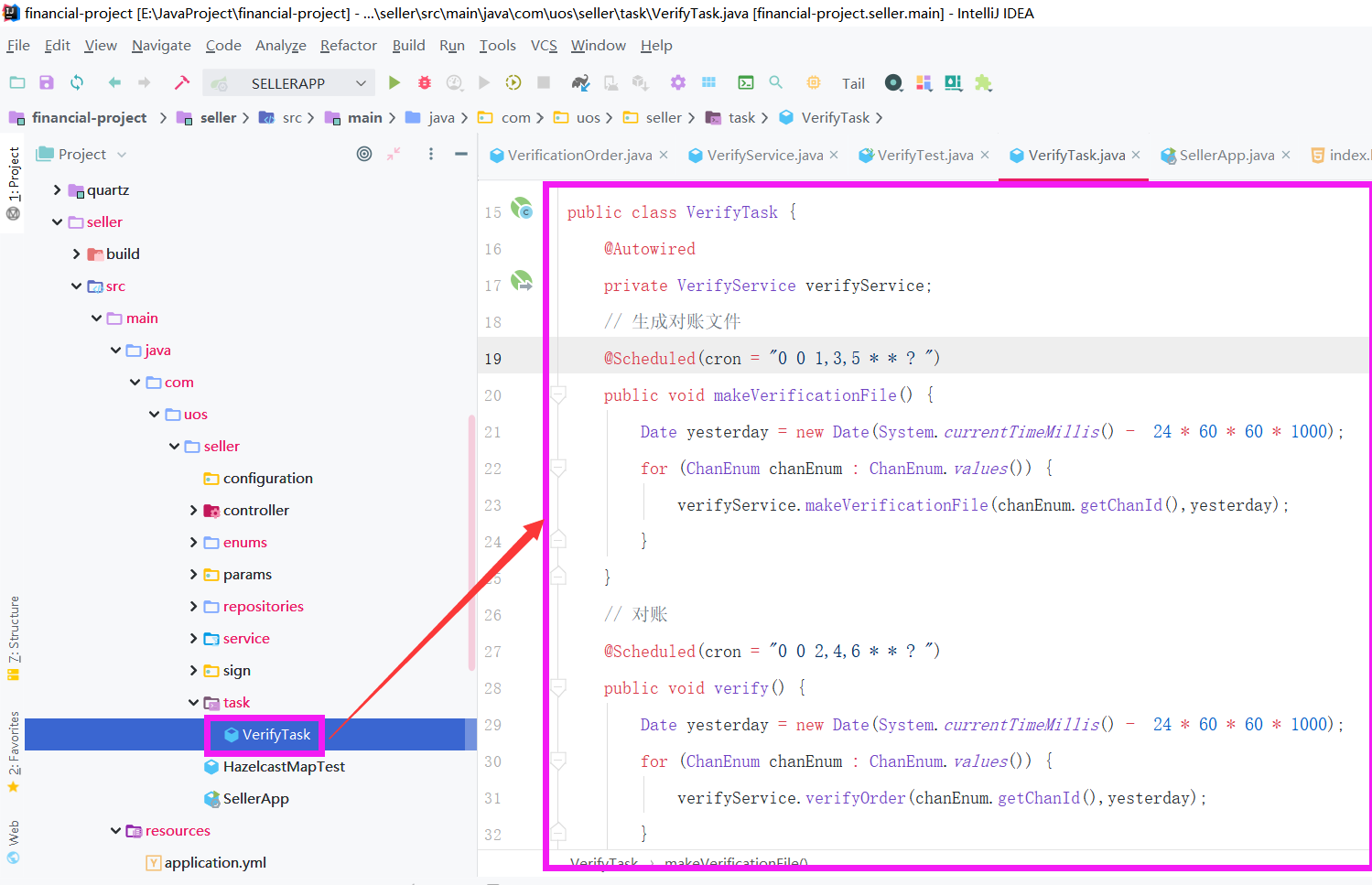 spring boot项目实战之理财系统_springboot理财-CSDN博客