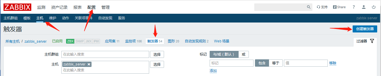 Zabbix trigger expression - Programmer Sought