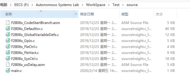 0，TI C2000 piccolo 系列新建工程（基于TMS320F28069M Launchpad)_f28069 c2000ware-CSDN博客