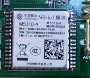 中移动 NB-IoT （M5310-A）学习笔记 - 程序员大本营