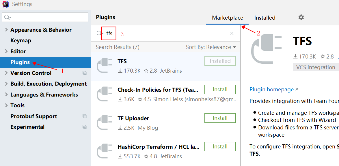 Intellij IDEA中配置TFS_idea整合tfs-CSDN博客