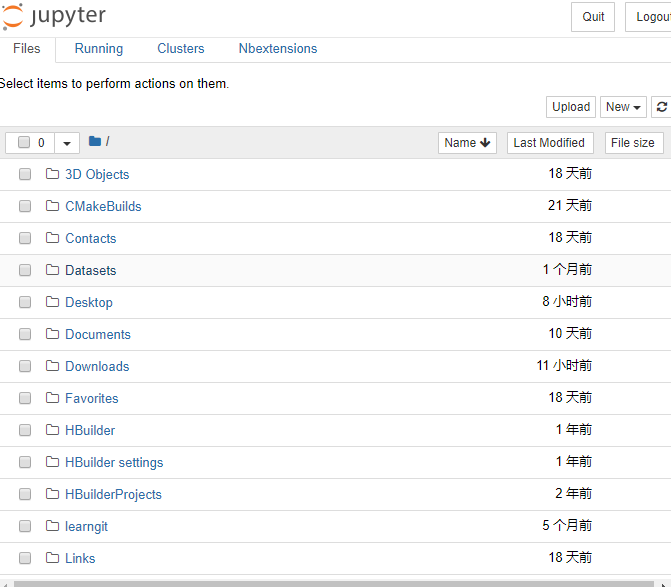 How to modify the temporary folder location of IDM downloader ...