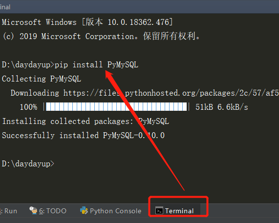 Python如何连接数据库，一文看懂python连接数据库 Csdn博客 