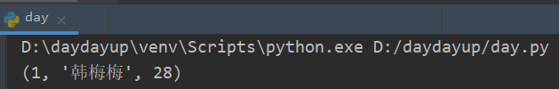 Python如何连接数据库，一文看懂_python连接数据库-CSDN博客