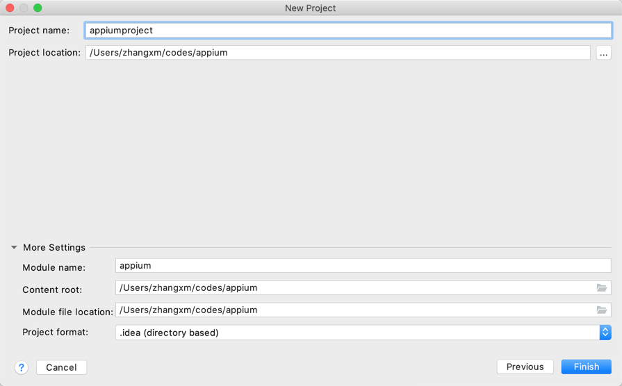 Appium教程-CSDN博客
