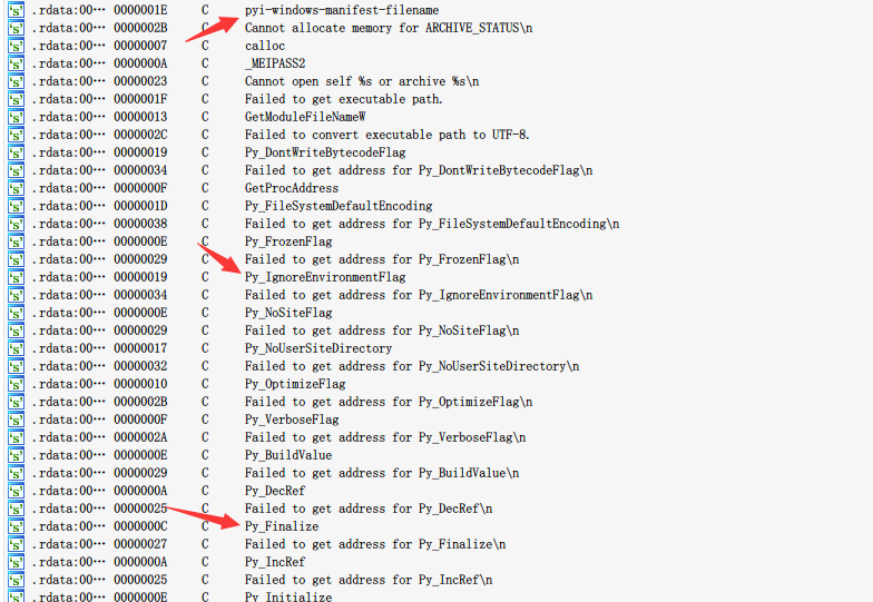 python打包的二进制文件反编译_struct.pyc-CSDN博客