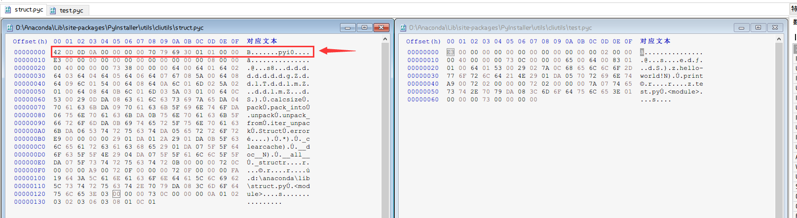 python打包的二进制文件反编译_struct.pyc-CSDN博客