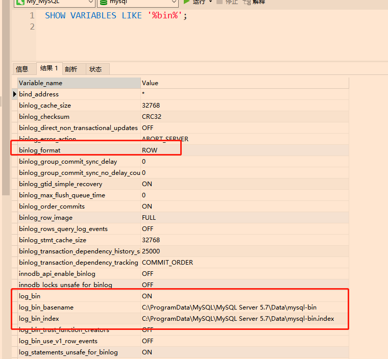 SpringBoot 整合canal 实现数据同步_canal-spring-boot-starter-CSDN博客