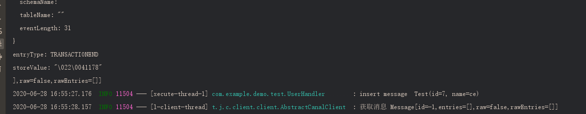 SpringBoot 整合canal 实现数据同步_canal-spring-boot-starter-CSDN博客