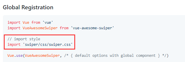 Vue Awesome Swiper 的css导入问题swiper 10引入css Csdn博客 