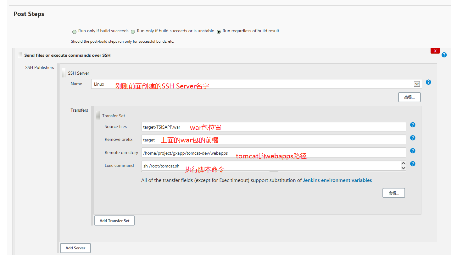Jenkins+tomcat自动发布的热部署/重启及遇到的坑解决办法_org.codehaus.cargo.container.containerexception: f-CSDN博客