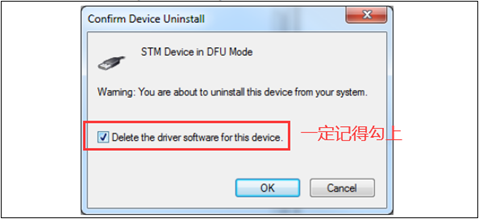 【STM32H7教程】第68章 STM32H7的系统bootloader之USB DFU方式固件升级_st327刷机固件-CSDN博客