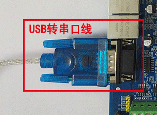 【STM32H7教程】第69章 STM32H7的系统bootloader之串口IAP固件升级_stm32h7 系统bootloader 串口iap-CSDN博客