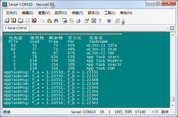 基于STM32的最新版uCOS-II V2.93.00程序模板，含MDK和IAR两个版本，支持uC/Probe_ucosii2.93源码下载-CSDN博客